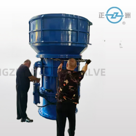 Hydraulic Fixed Cone Valve - ZZPV